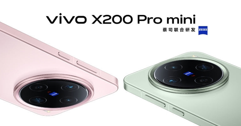 Vivo X200/ X200 Pro/ X200 Pro Mini (256GB/512GB/1TB) | Mainz Empire...
